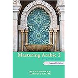 Amazon.com: Mastering Arabic 1 with 2 Audio CDs, Third Edition ...