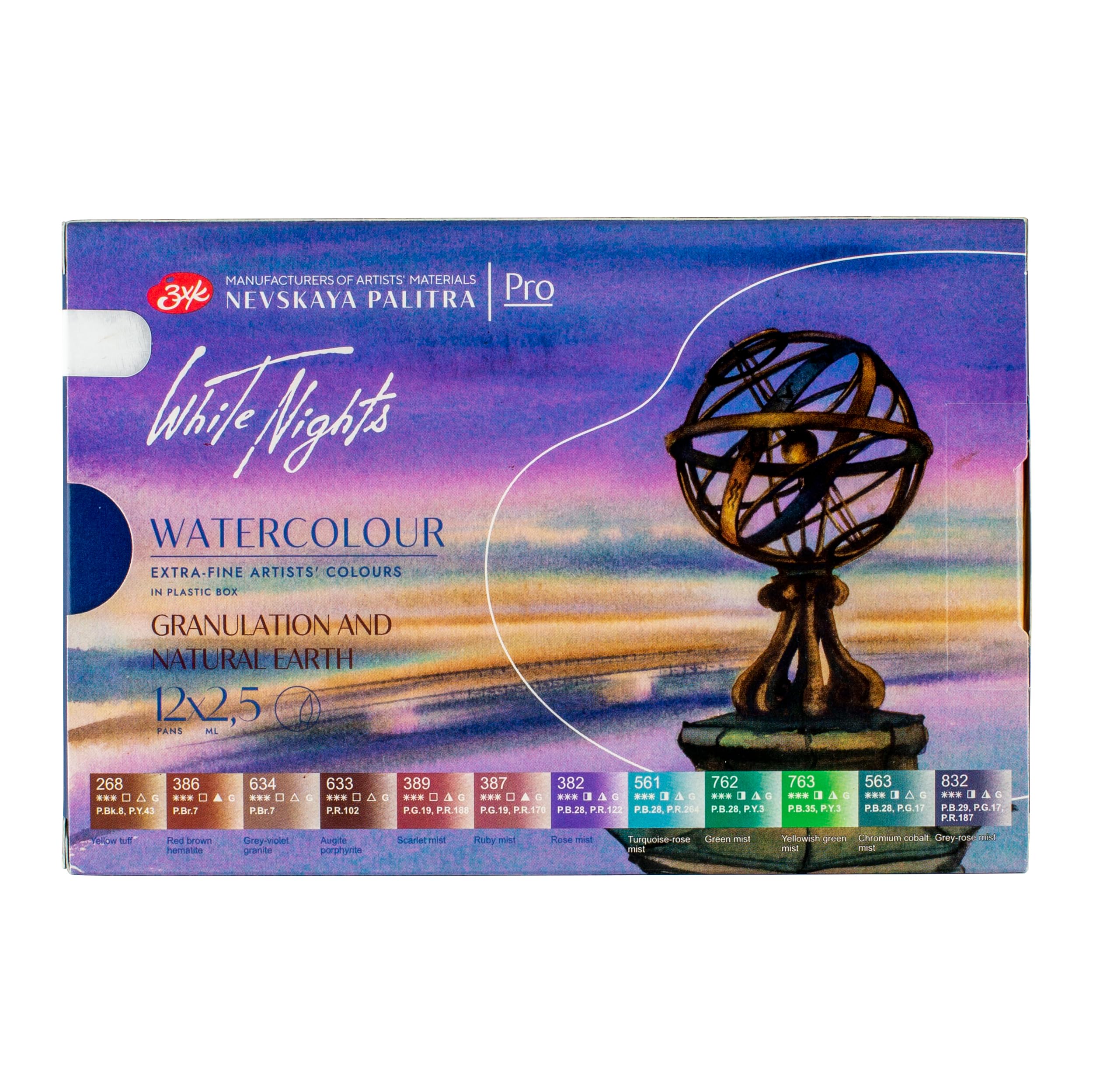 Mua Extra Fine Artists Grade Professional Watercolors set 12 Full Pans ...