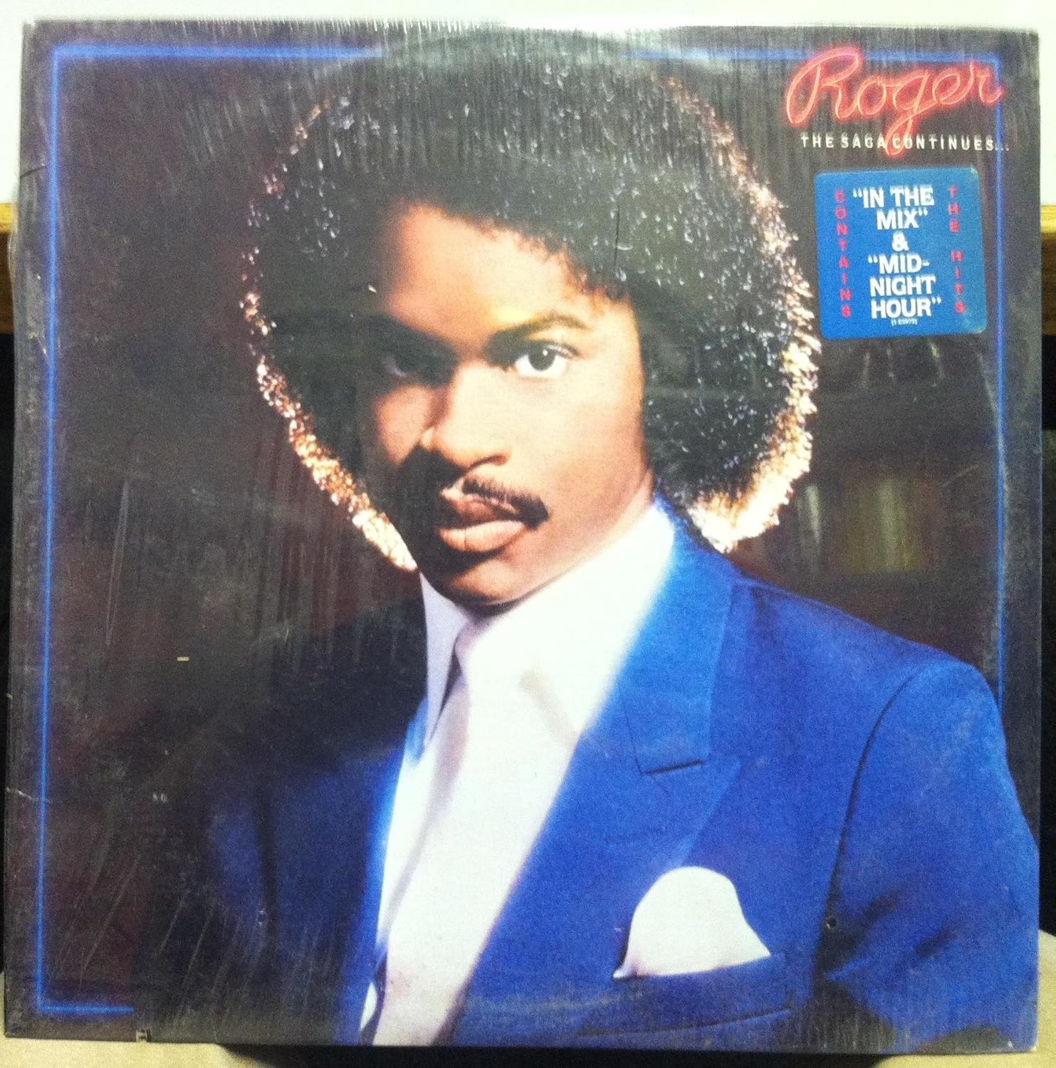 Roger Troutman - Roger Troutman The Saga Continues vinyl record ...