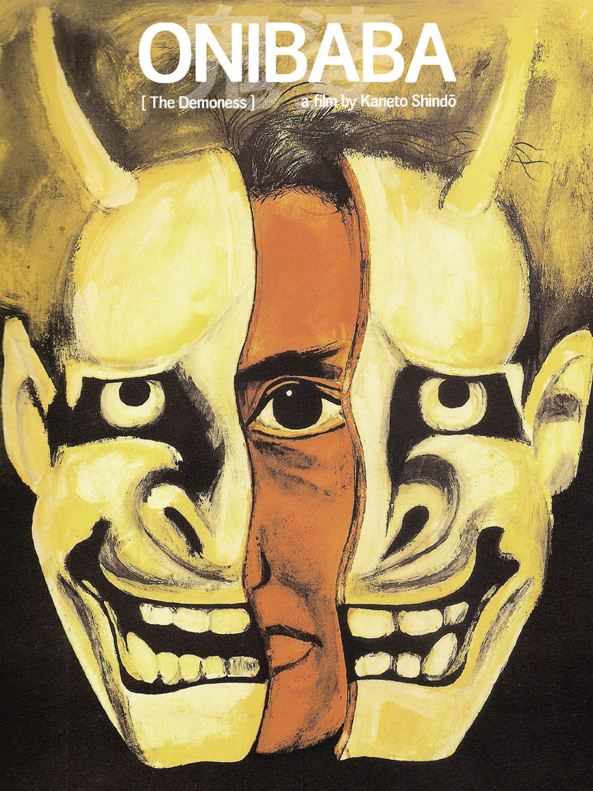 Watch Onibaba | Prime Video