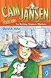 Amazon.com: Cam Jansen: the Scary Snake Mystery #17 (9780142402887 ...