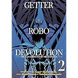 Amazon.com: Getter Robo Devolution Vol. 1: 9781626926189: Nagai, Go: Books