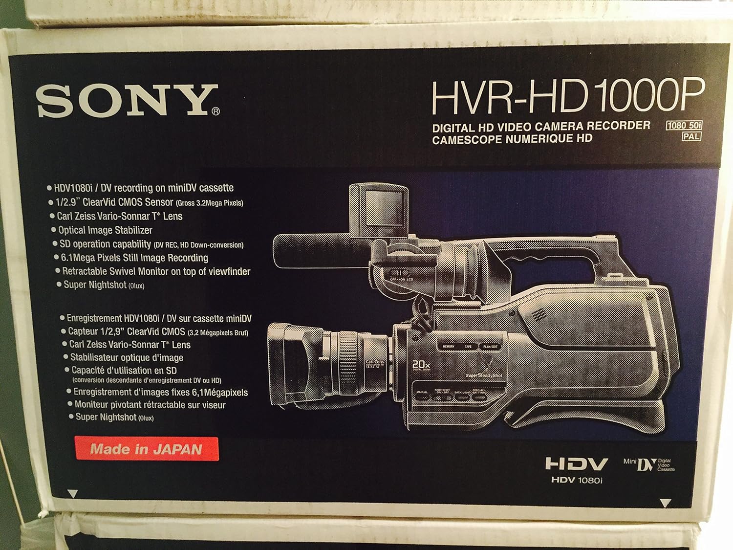 Sony - Professional HDV HVR-HD1000P: Amazon.co.uk: Electronics