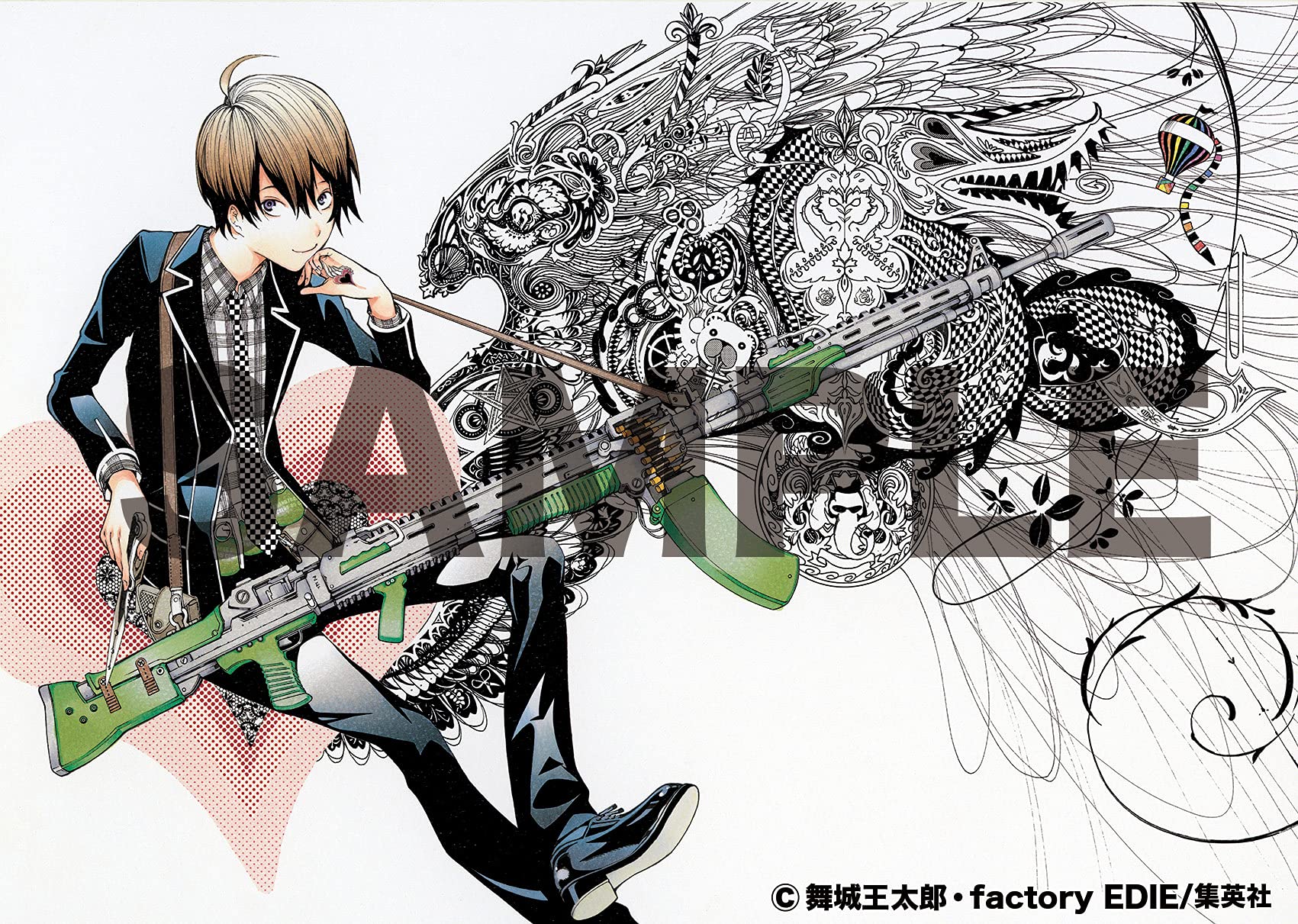 만화 - 괴물이야기 그림작가님 '오구레 이토'의 화집 (원서) (8/17) 출간 예정