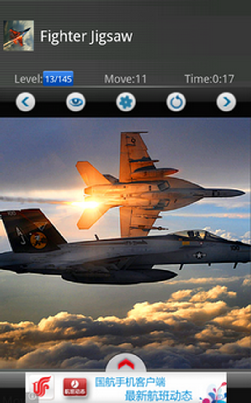 Amazon.com: Military aircraft: Appstore for Android