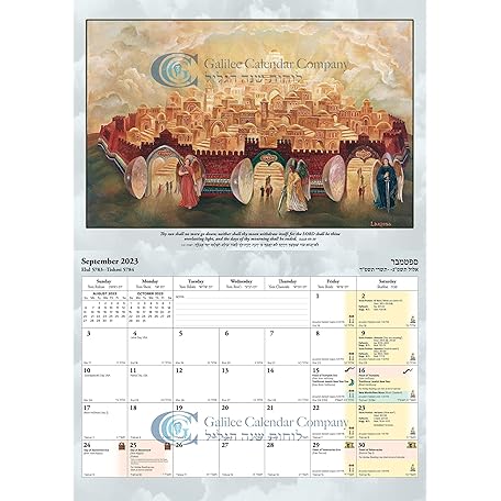 Mua 2023-2024 Prophecies - Messianic Calendar from Israel featuring ...