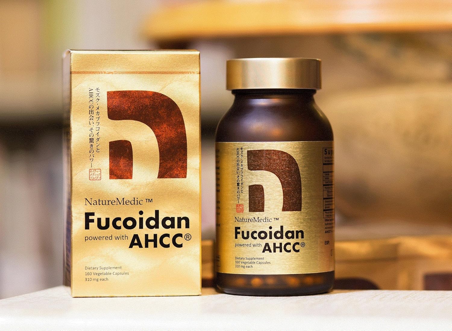 NatureMedic Fucoidan Powered with AHCC® Brown Seaweed Immunity ...
