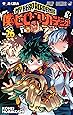My Hero Academia Vol.26[Japanese Edition]: KOHEI HORIKOSHI ...