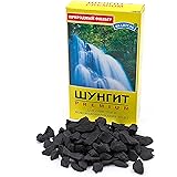 Amazon.com: Shungite Stones ﻿Natural Elite Mineral Crystal Stone ...