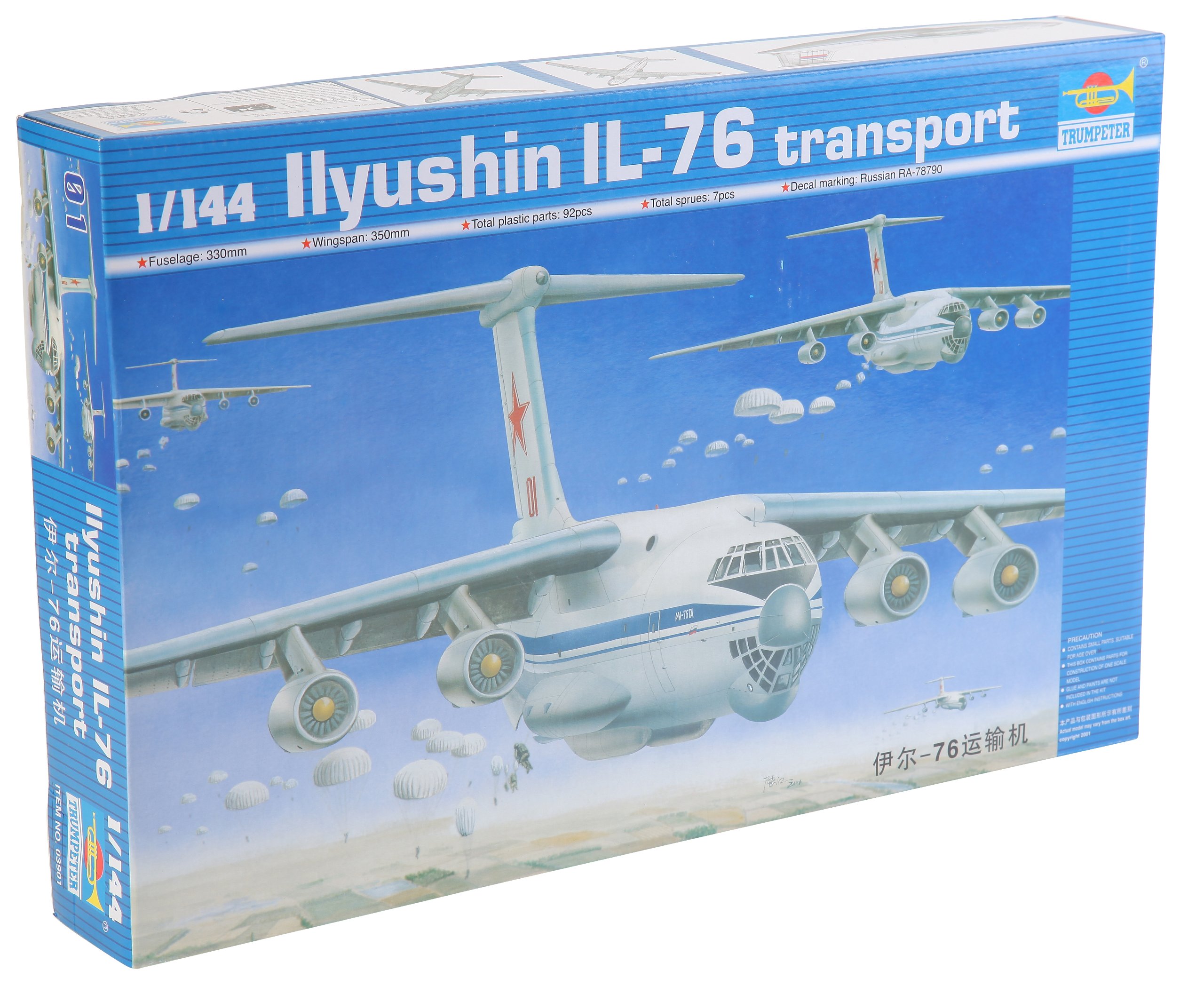 Buy Trumpeter 1/144 Scale Ilyushin IL76 Candid Troop Transport Aircraft ...