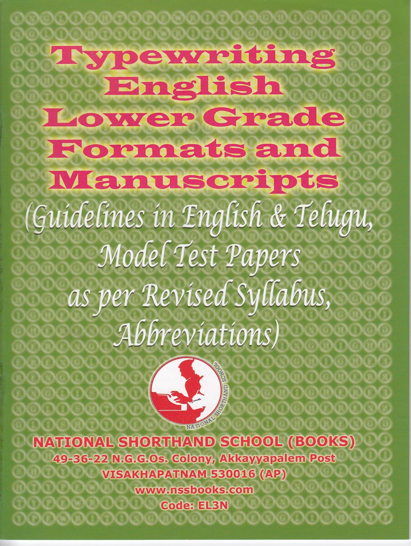 English Typing Book Pdf Lasopaiwant English Typing Book Pdf Lasopaiwant