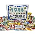 Amazon.com : RETRO CANDY YUM ~ 1944 80th Birthday Gift Box of Nostalgic ...
