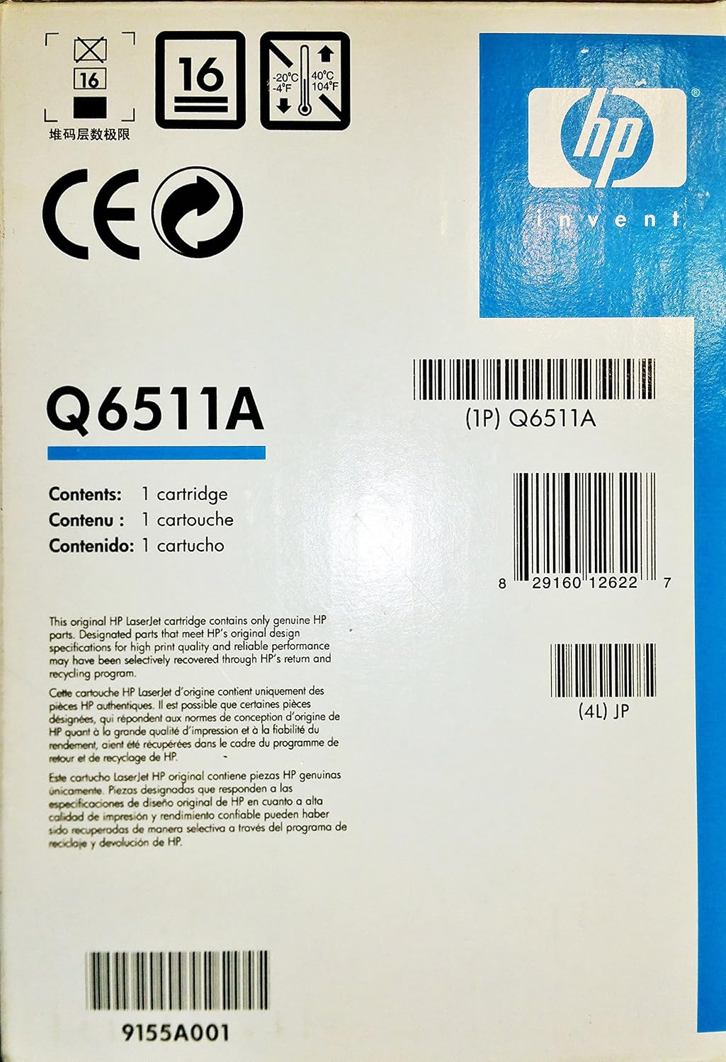 HP 11A – Black – Original – Laserjet – Toner Cartridge (Q6511A) – BigaMart