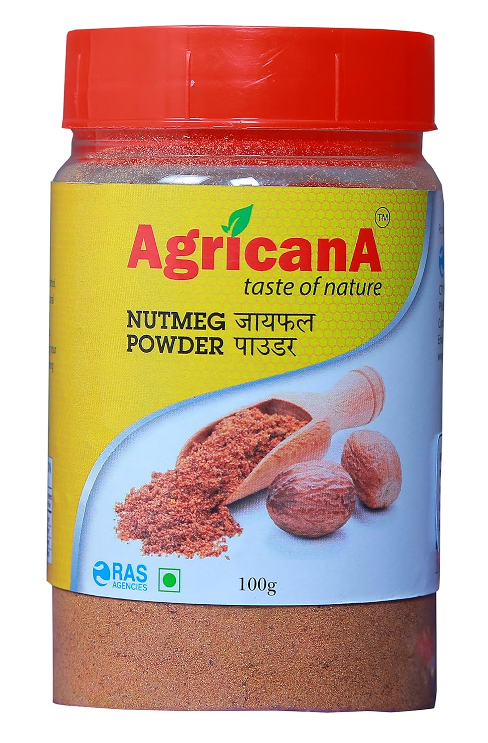 Nutmeg Powder|Jaiphal|Jaifal|100 Gm: Amazon.in: Grocery & Gourmet Foods