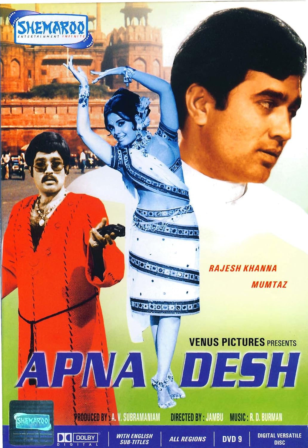 Amazon.com: Apna Desh: Prakash, Om, Khanna, Rajesh, Krishna, Manmohan ...