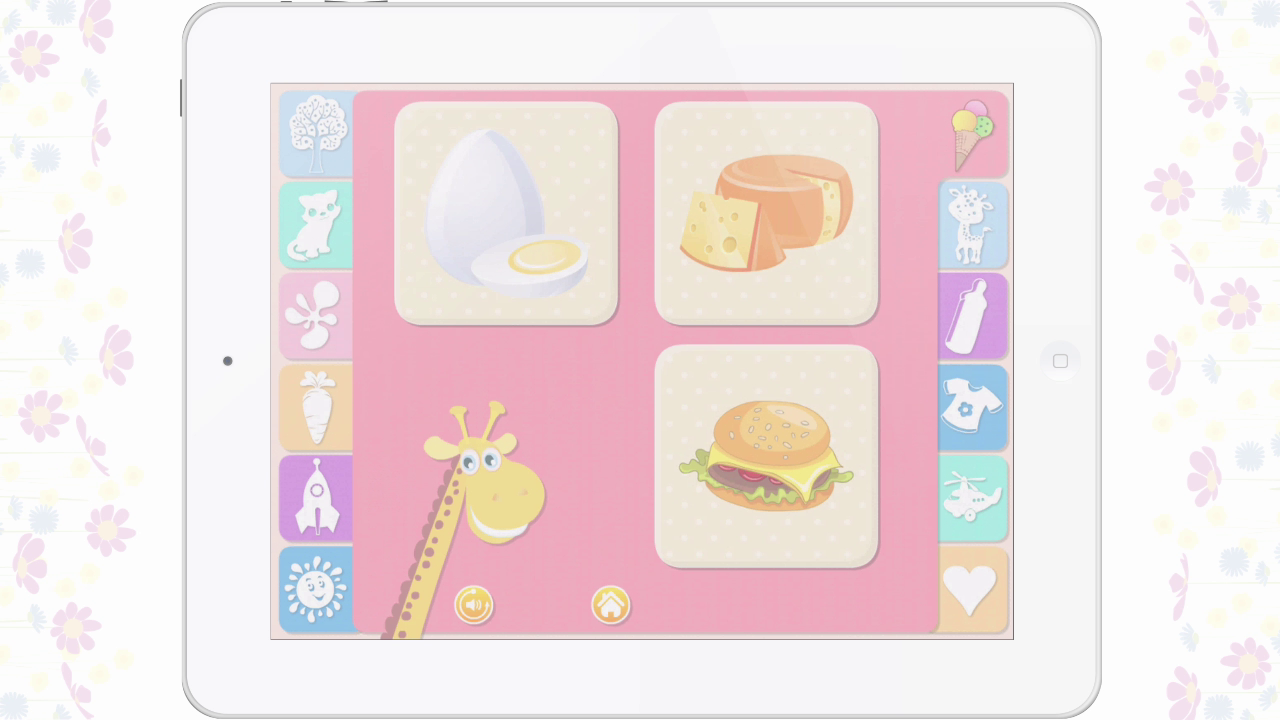 Baby First Words: Matching and Sorting Puzzle Games for Kids. All-In ...