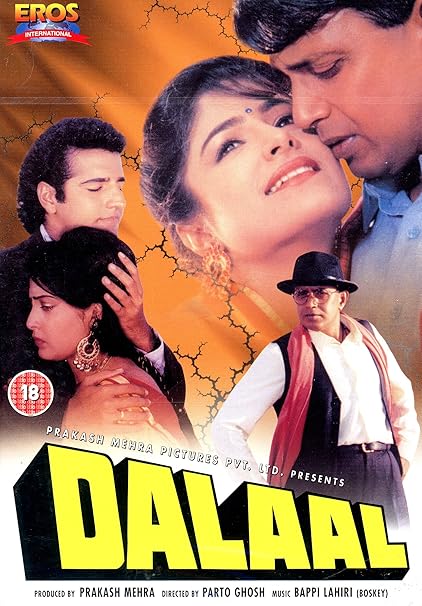 DALAAL - BOLLYWOOD DVD - MITHUN CHAKRABORTY / AYESHA JHULKA / SHAKTI KAPOOR: Amazon.co.uk ...