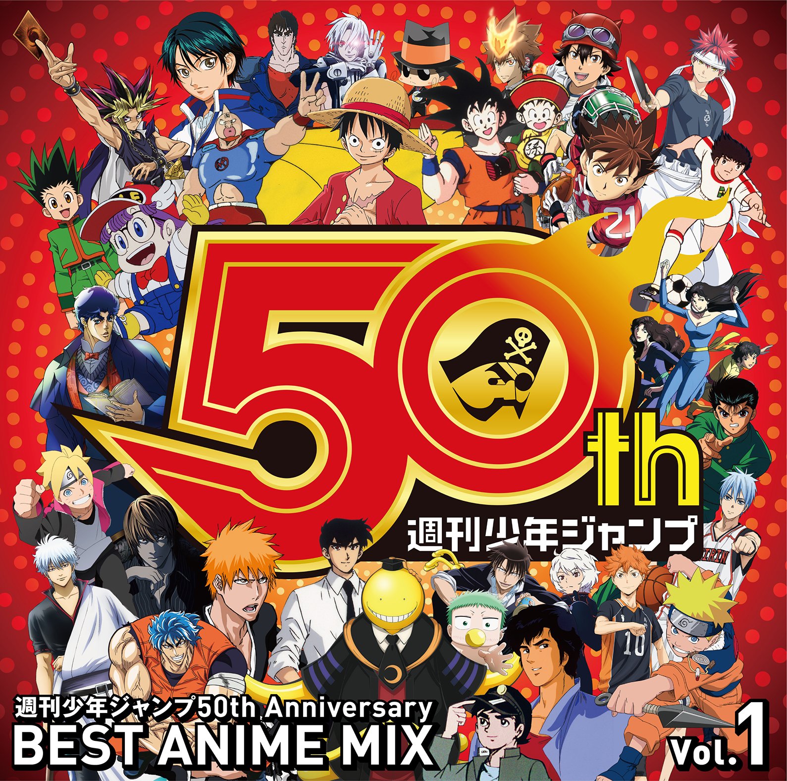 Mua Shuukan Shounen Jump 50th Anniversary Best Anime Mix Vol 1 Shuukan ...