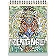 Amazon.com: ColorIt Zentangle Spiral Bound Adult Coloring Book - 50 Zen ...