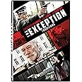 Amazon.com: Exception : Lily James, Jai Courtney, Christopher Plummer ...