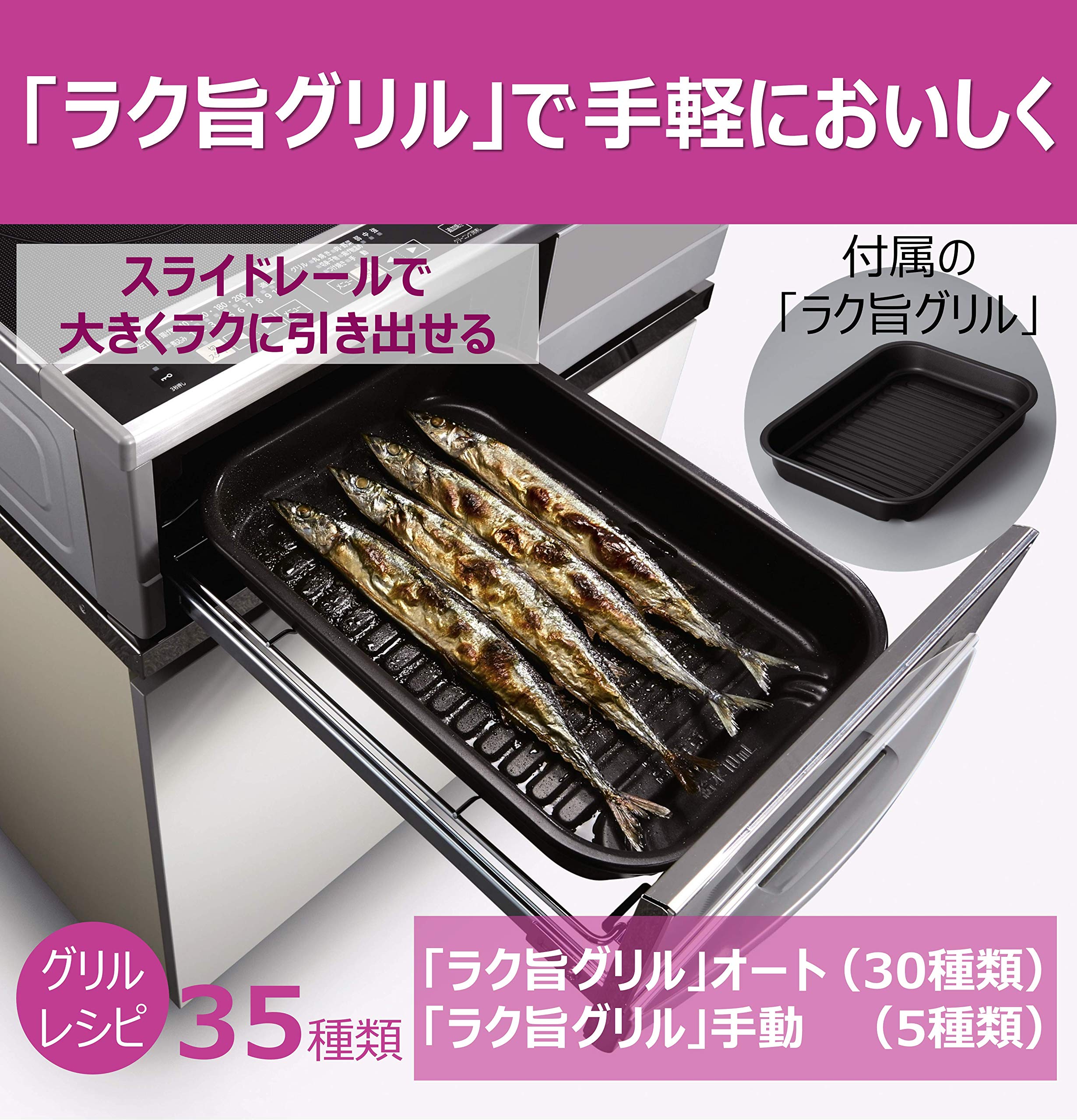 Mua Hitachi IH Cooking Heater with Easy Delicious Grill, Light and ...