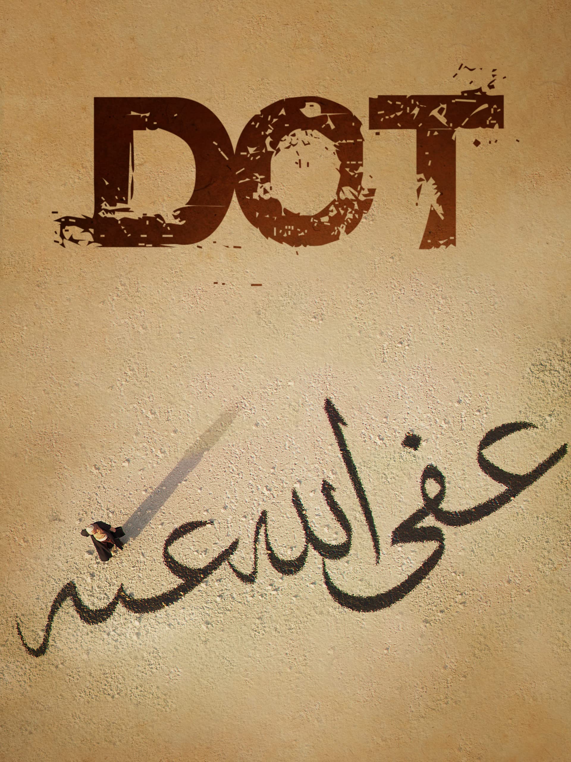 Watch Dot | Prime Video