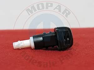 Amazon.com: MOPAR 4805742AC - OEM Part: Automotive