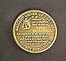 Amazon.com: U.S. Navy Trusty Shellback Challenge Coin : Collectibles ...