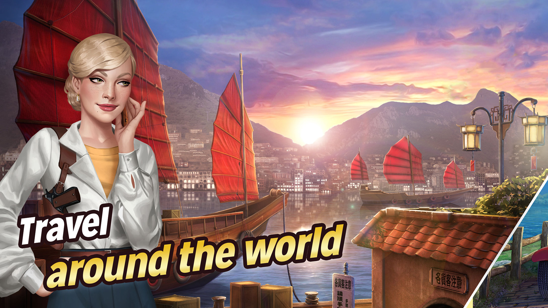 Pearl's Peril: Hidden Object : Amazon.com.au: Apps & Games