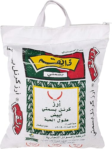 Zaiqa Kernal Basmati Rice - 5 kilograms price in Saudi Arabia | Amazon ...