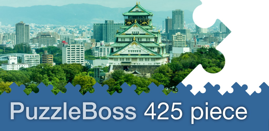 Japan Jigsaw Puzzles:Amazon.com:Appstore for Android