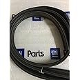 Amazon.com: Genuine GM 20789464 Door Auxiliary Weatherstrip, Upper ...