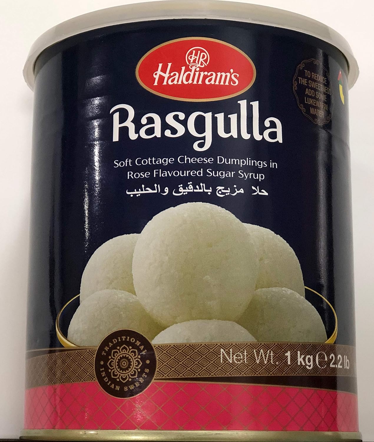 Haldiram's RASGULLA 1K: Amazon.co.uk: Grocery