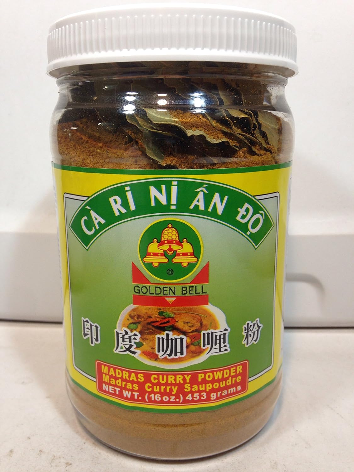 Amazon.com : Ca Ri Ni an Do (Madras Curry Powder) - 16oz (Pack of 6 ...
