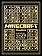 The Official Minecraft Annual 2017 (Annuals 2017): Amazon.co.uk: Mojang ...