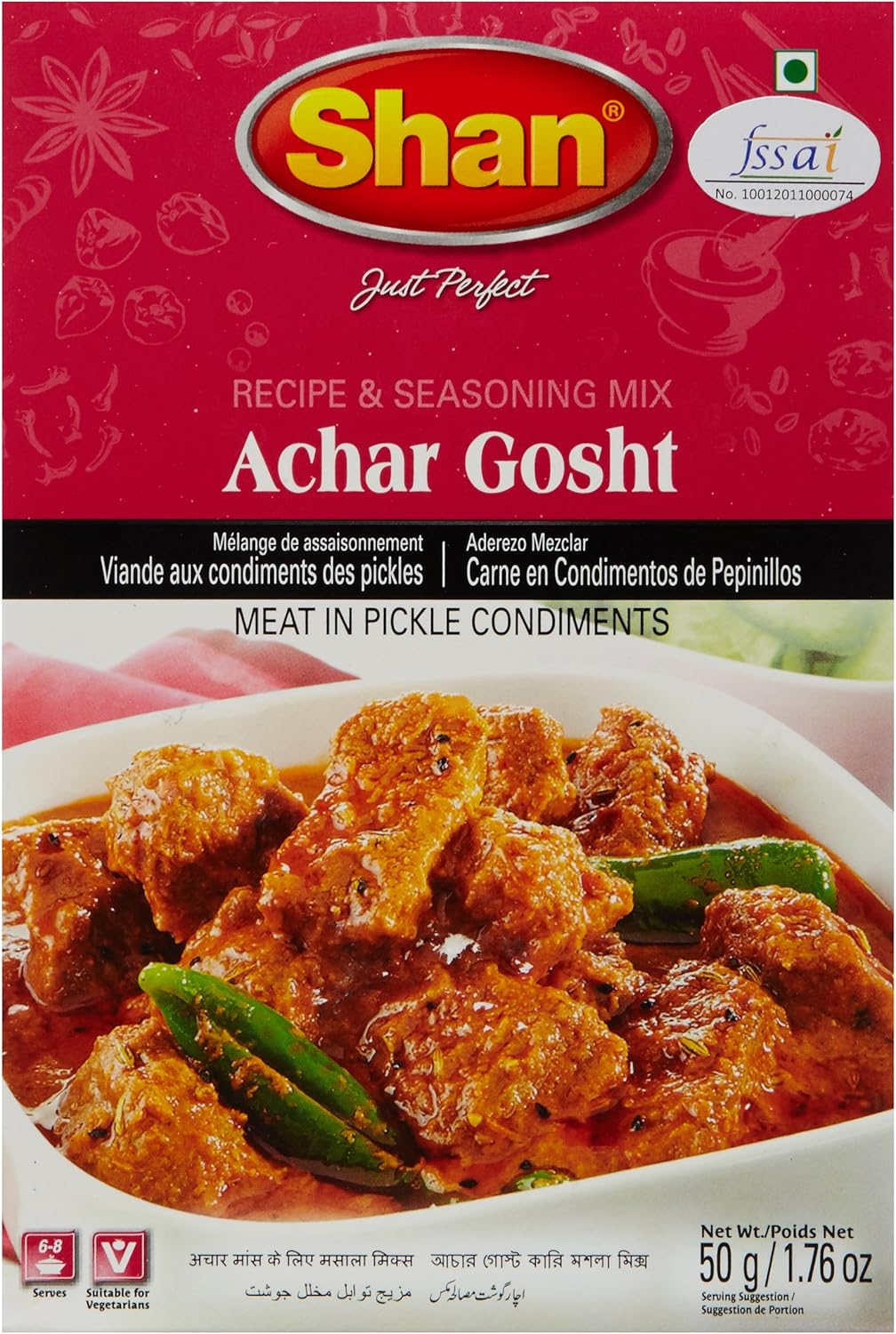 Shan Achar Gosht Masala - 50 gm: Buy Online at Best Price in UAE ...
