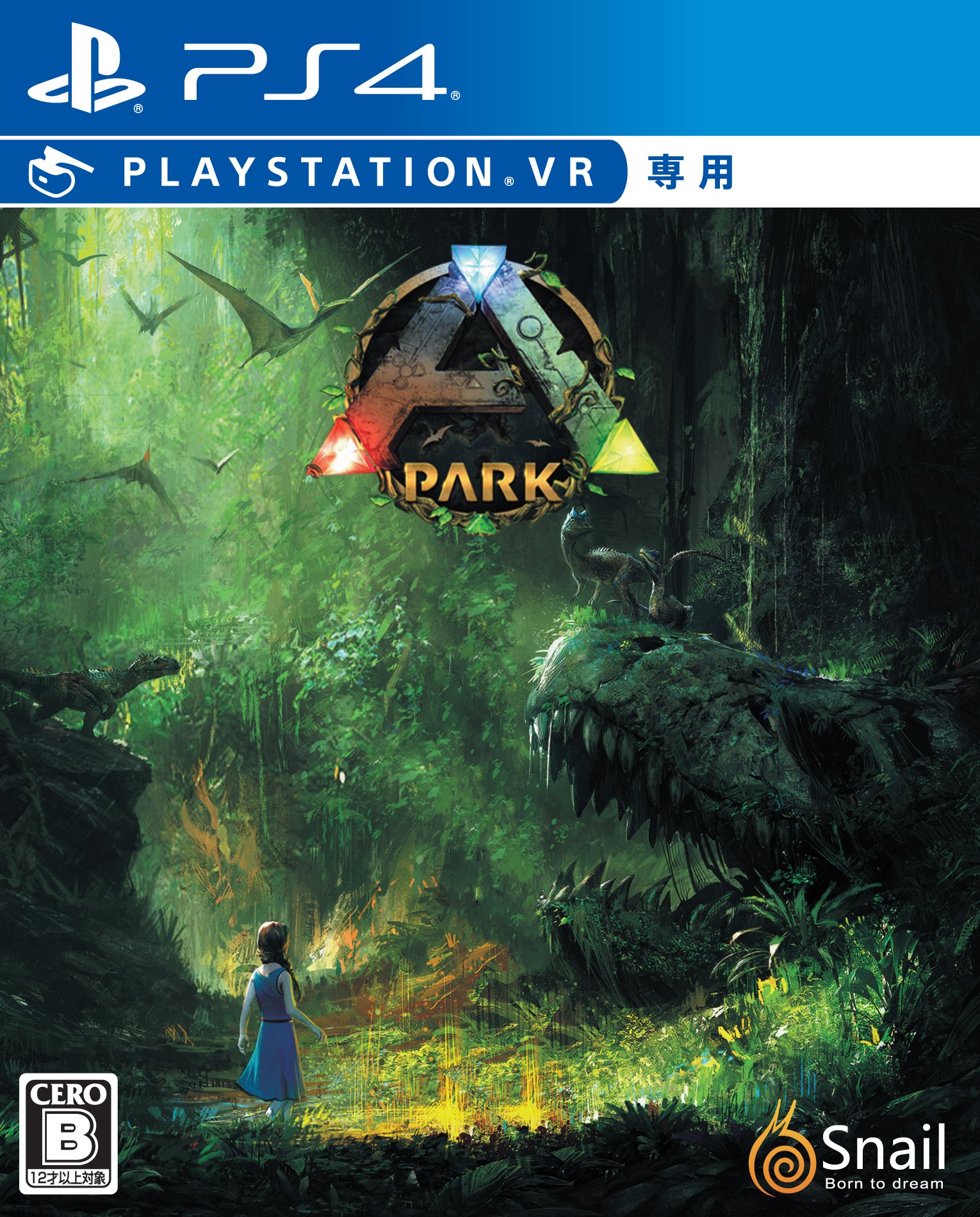 Mua 【PS4】ARK Park trên Amazon Nhật chính hãng 2025 | Fado