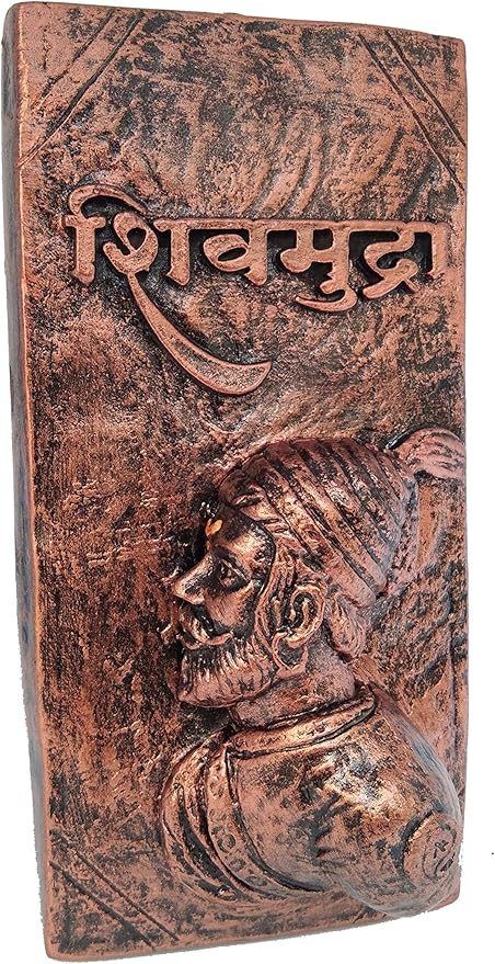 Buy CRAFTECH Shivaji Maharaj Shivmudra/Rajmudra Statue Decorative ...