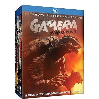 Buy Gamera: Complete Collection Online Philippines | Ubuy