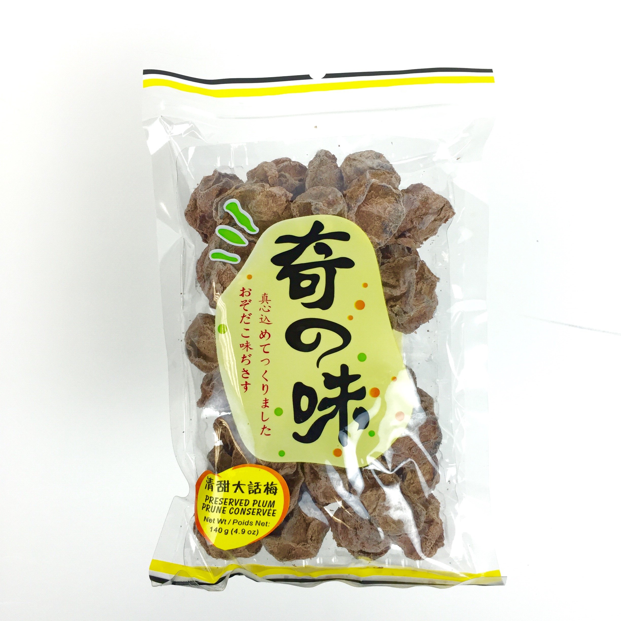 Helen Ou@ Zhejiang Specialty: Preserved Fruit Dried Plum Salty and Sour Plum 台式话梅 120g/4.23oz/0 ...