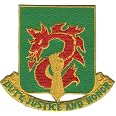 Amazon.com: 504th Military Police Battalion Patch: Clothing, Shoes ...