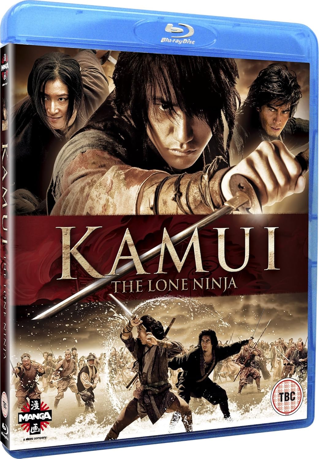 Amazon.com: Kamui - The Lone Ninja Blu-ray: Movies & TV