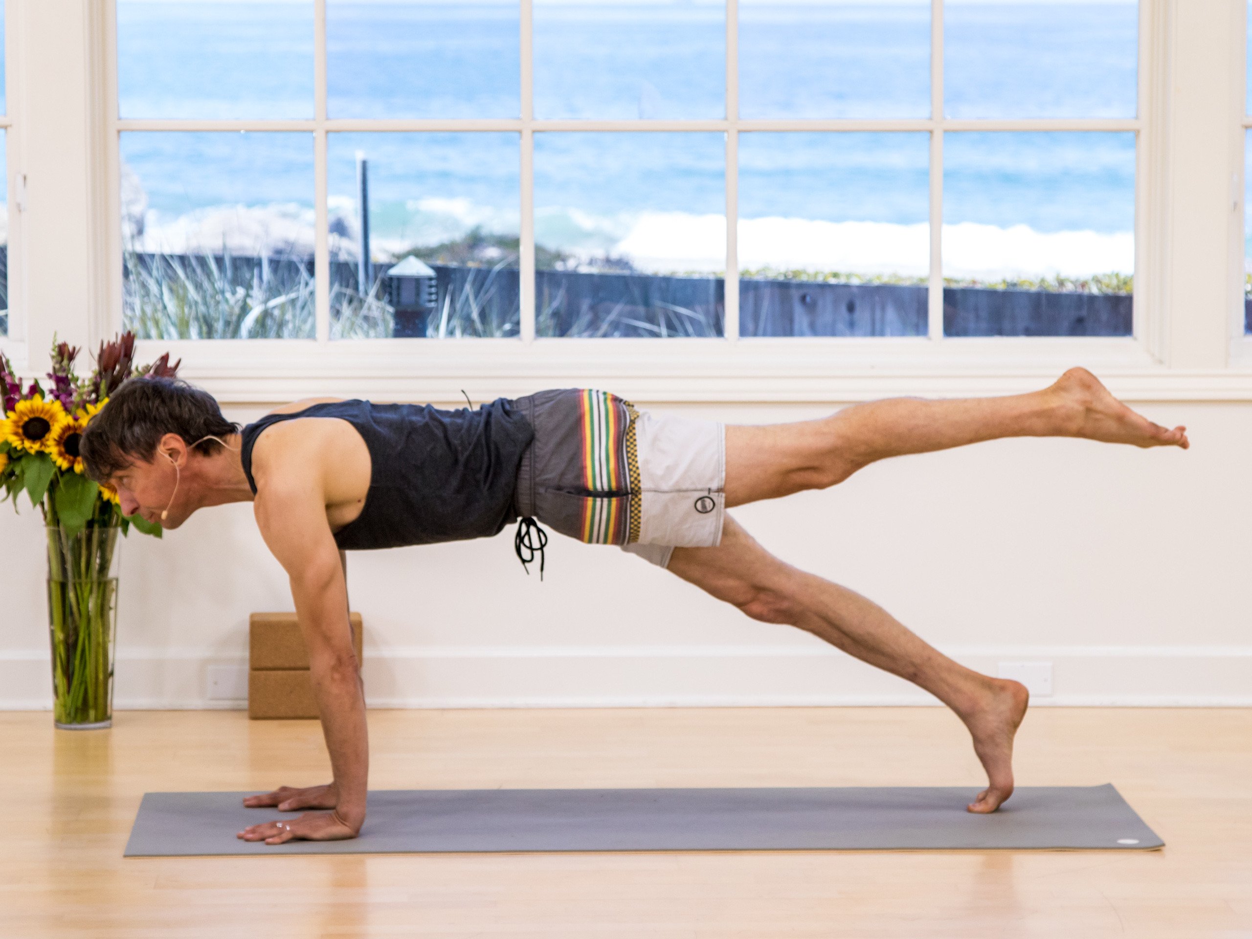 Watch The Ashtanga Practice - Season 4 | Prime Video