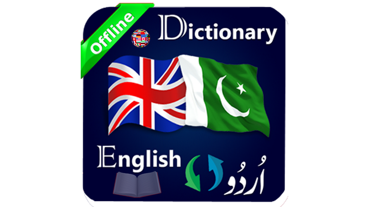 Job Description Meaning In Urdu TarifSaliba blogspot