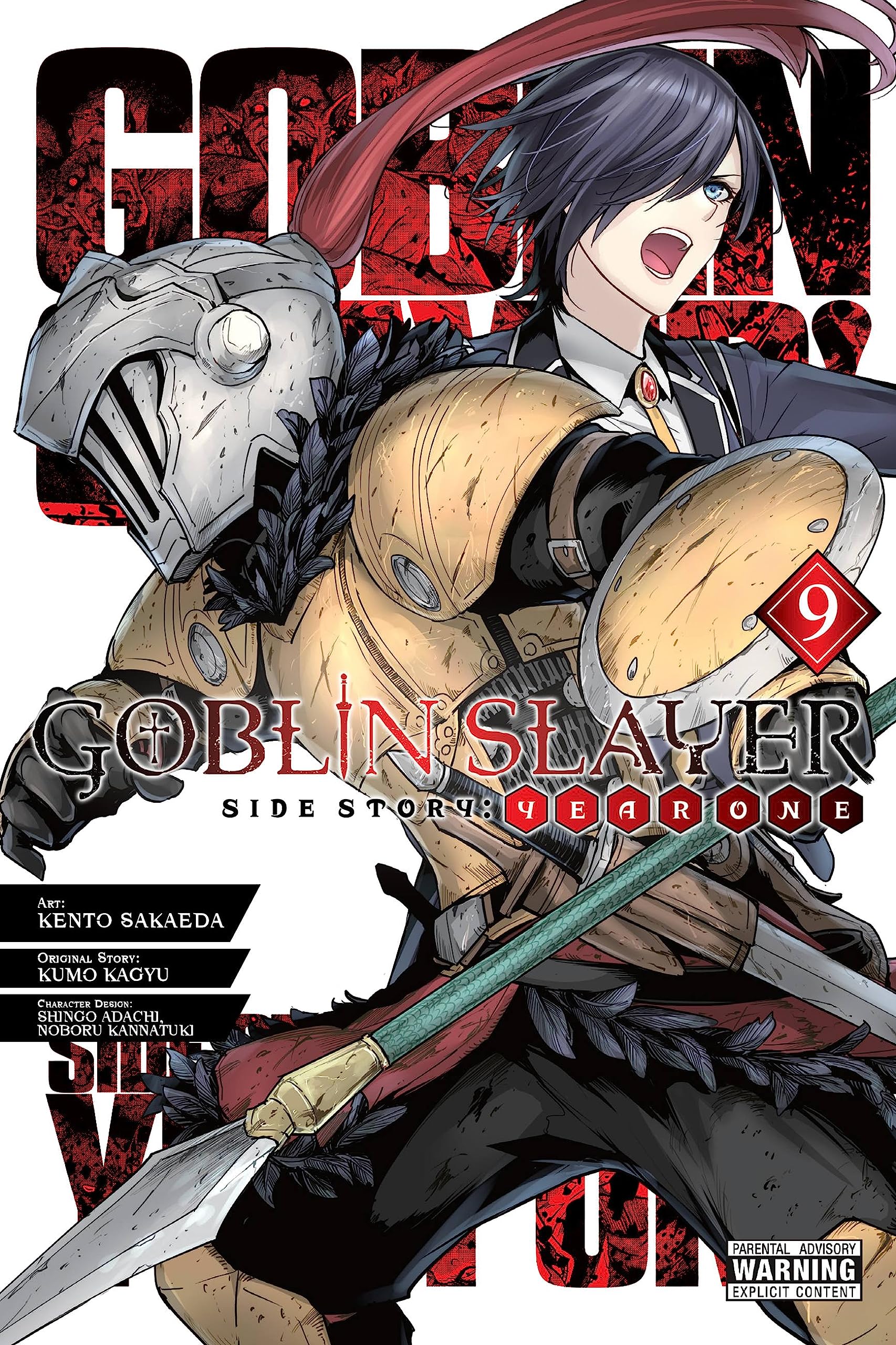 Mua Goblin Slayer Side Story: Year One, Vol. 9 (manga) (Volume 9 ...