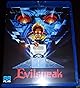 Amazon.com: Evilspeak [Blu-ray] : Clint Howard, Eric Weston: Movies & TV