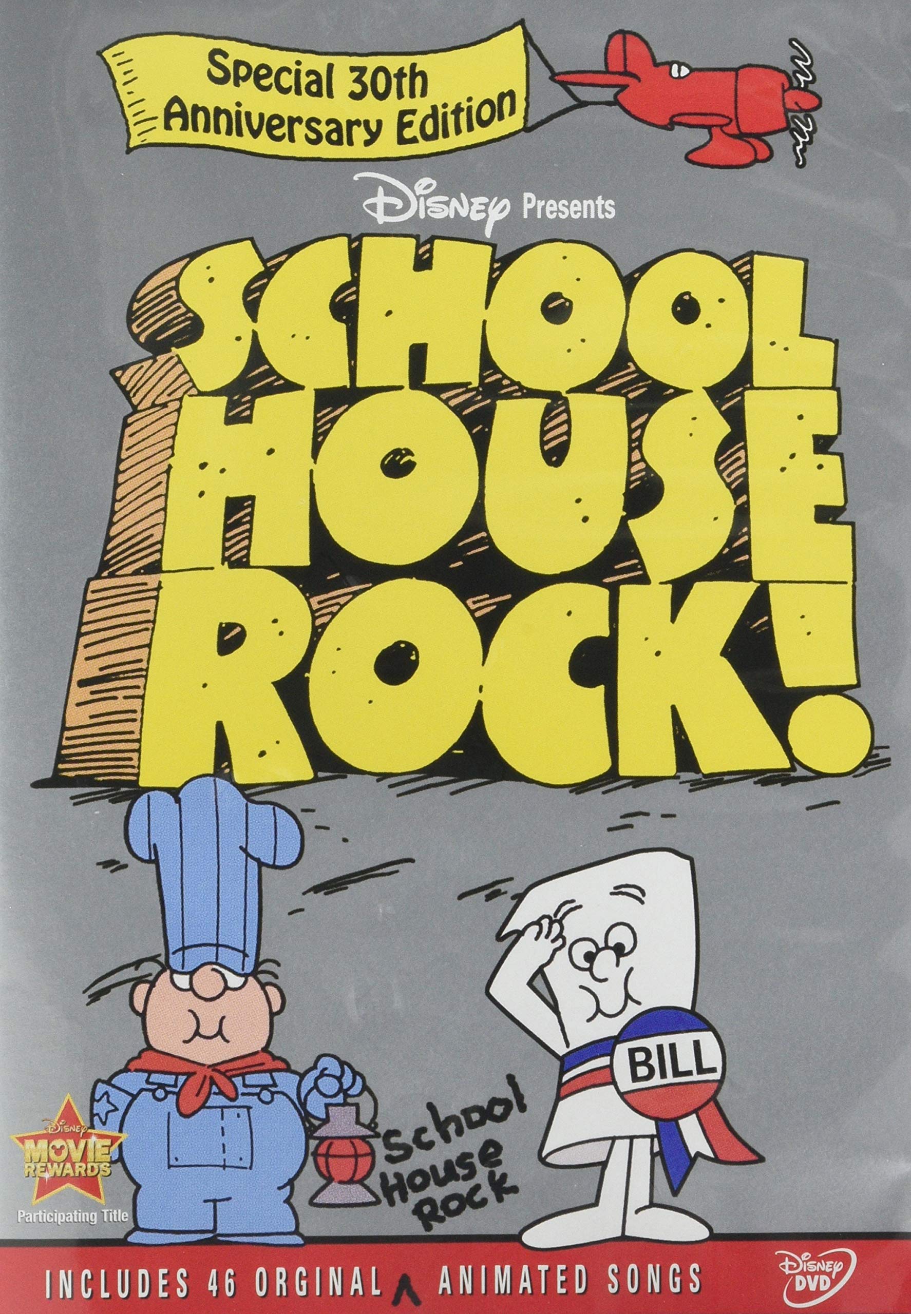 Mua Schoolhouse Rock (Special 30th Anniversary Edition) Schoolhouse ...