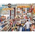 Amazon.com: Majestic Value Brand 1000 Piece Jigsaw Puzzle of a ...