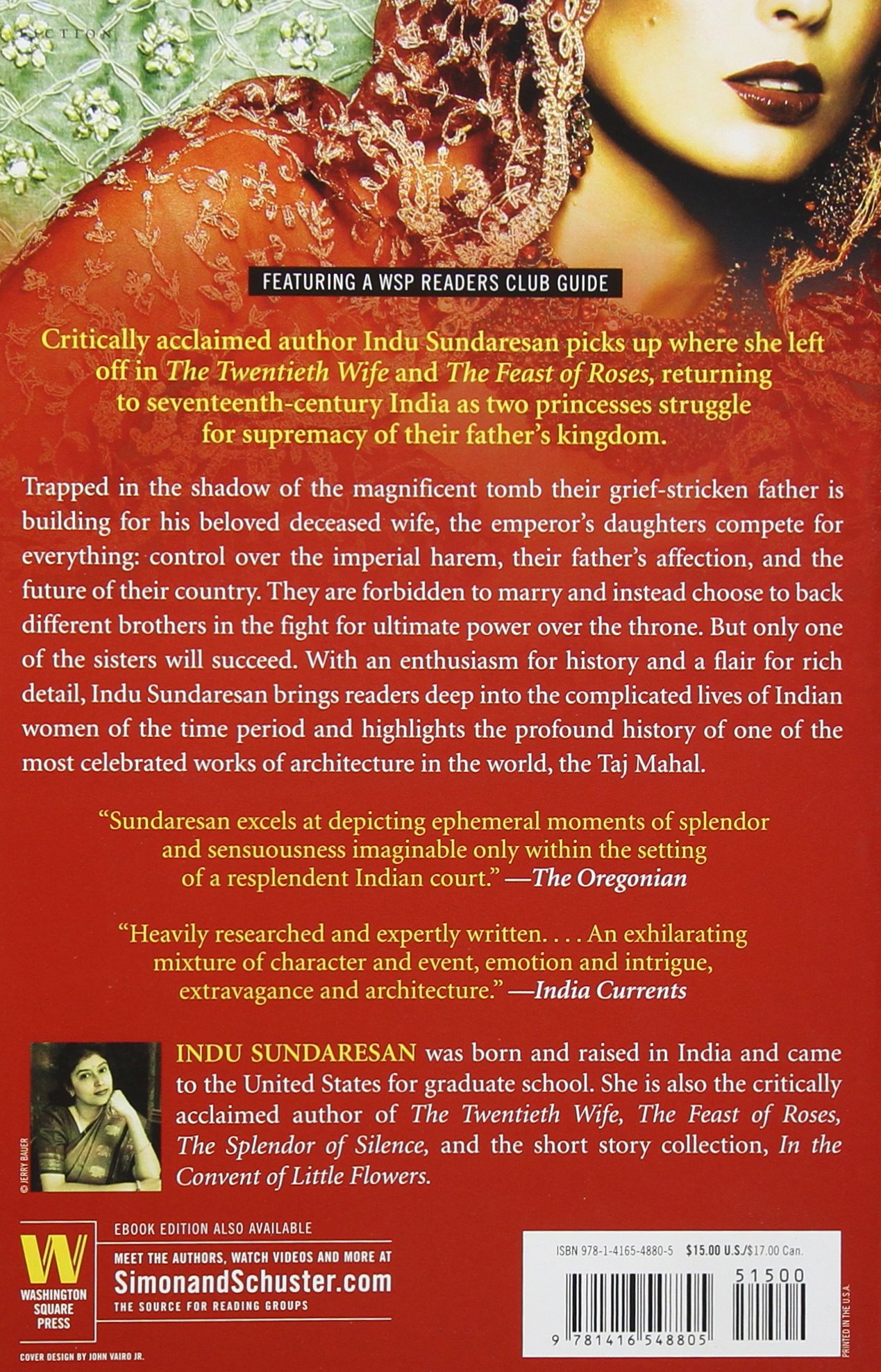 Indu Sundaresan - Alchetron, The Free Social Encyclopedia