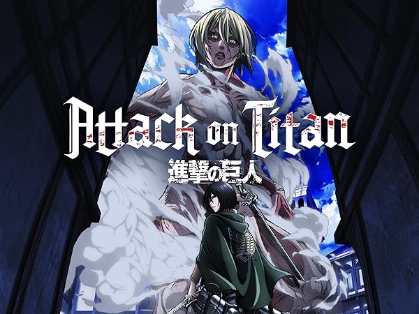 Watch Attack on Titan Season 1 Part 2 | Prime Video